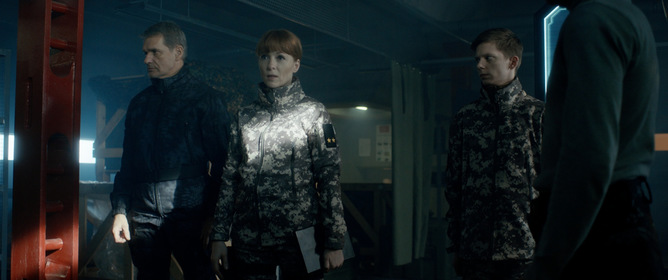 Аванпост (фильм, 2019) - актеры, трейлер, фото