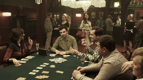 Катран (сериал, 2020)